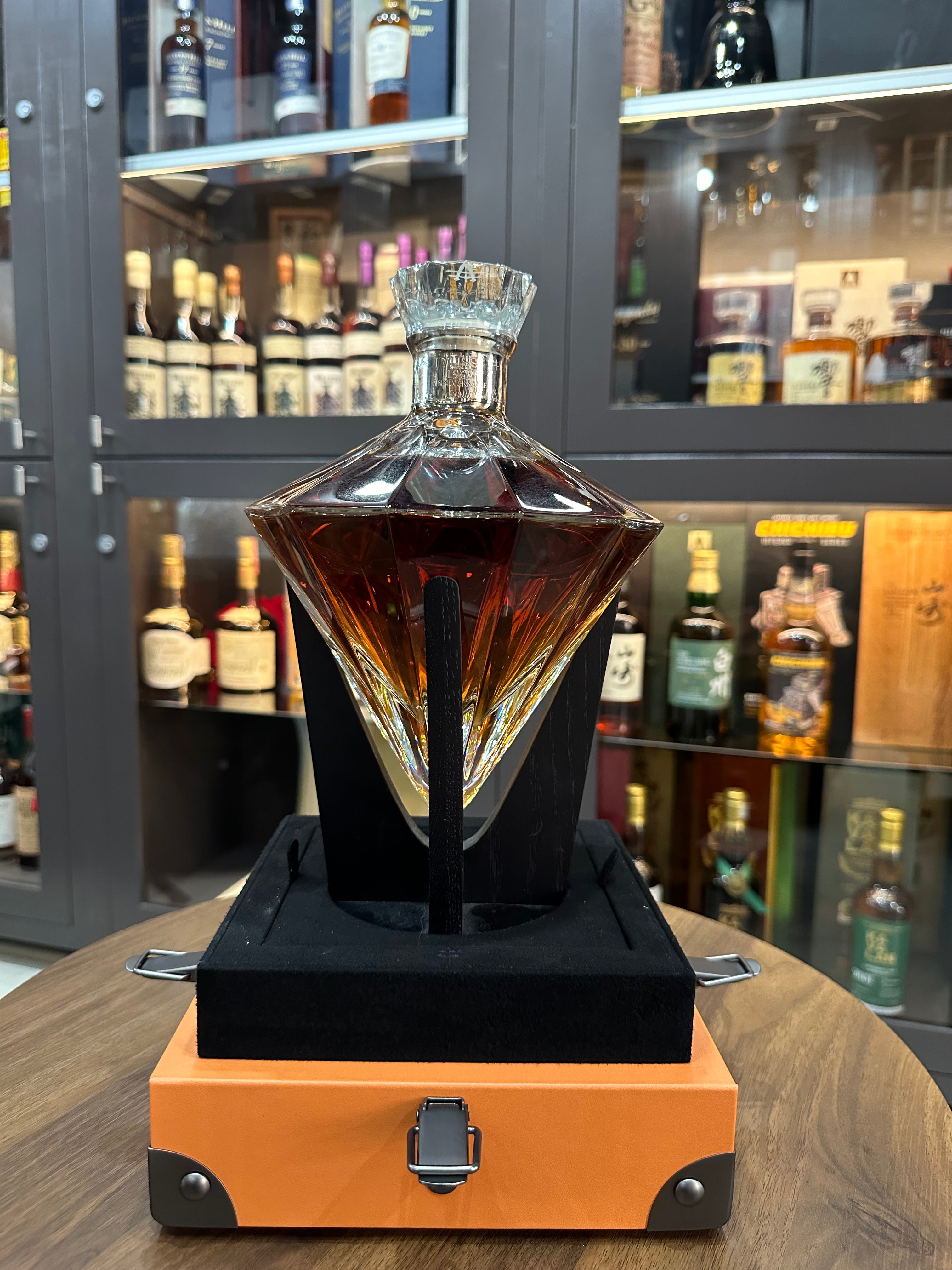D’USSE 1969 Anniversaire Cognac - The Bourbon Concierge