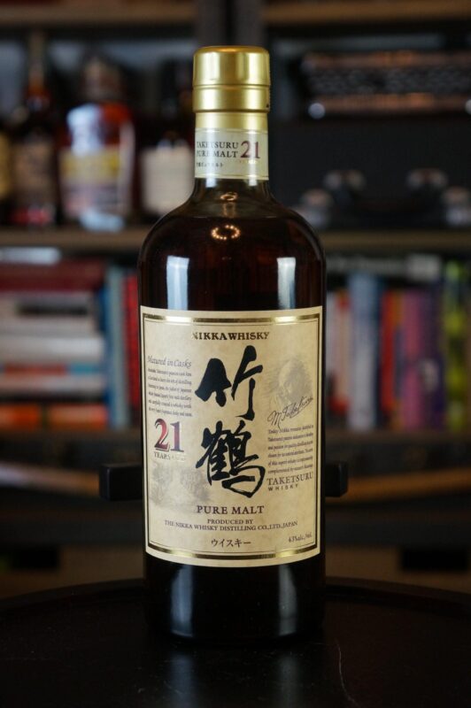 Nikka 21 Years Japanese Pure Malt Japanese Whisky 750mL - The Bourbon ...